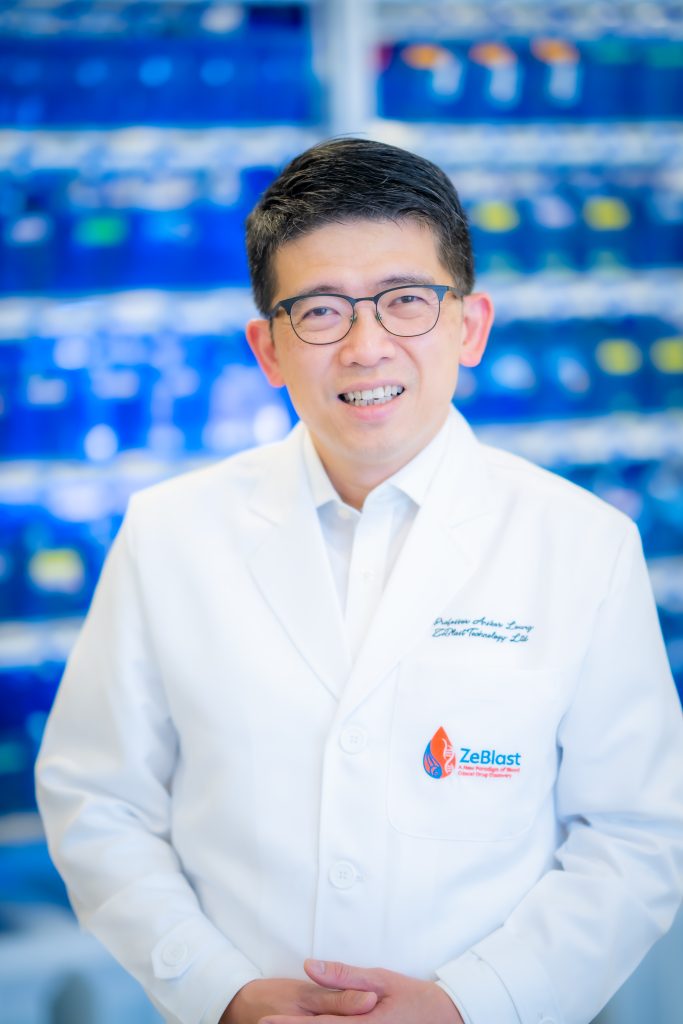 ZeBlast | A Message From Professor Anskar Y H Leung